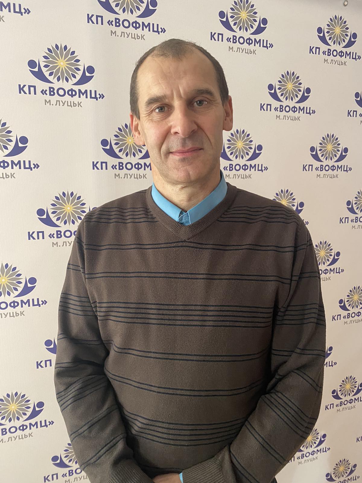 Салій Леонід Степанович – консультація та відгуки, запис на прийом